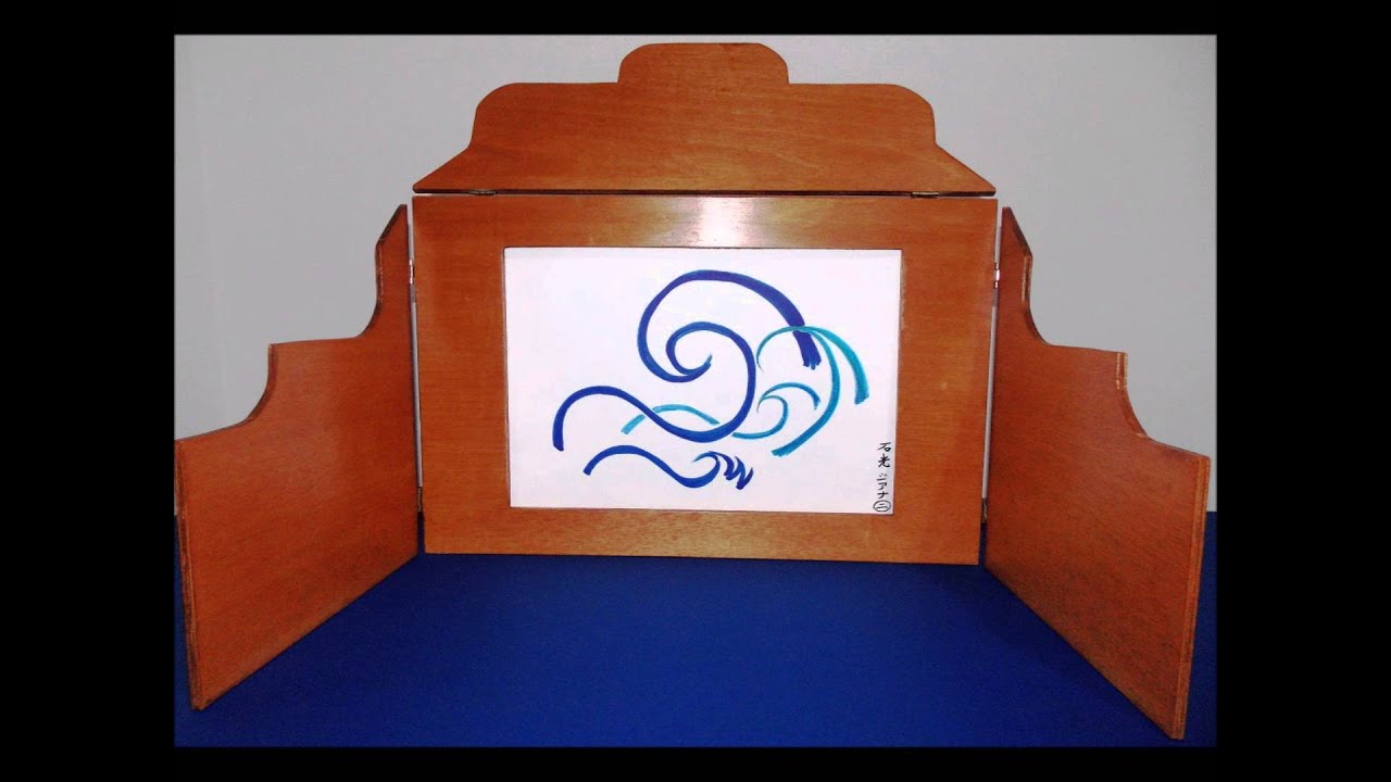 JAPAN SONG UMI SEA in Japanese GMDI jun2014 - YouTube