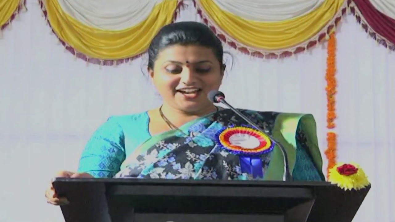 APIIC Chairman Roja attends Valedictory function in Chittoor District ...