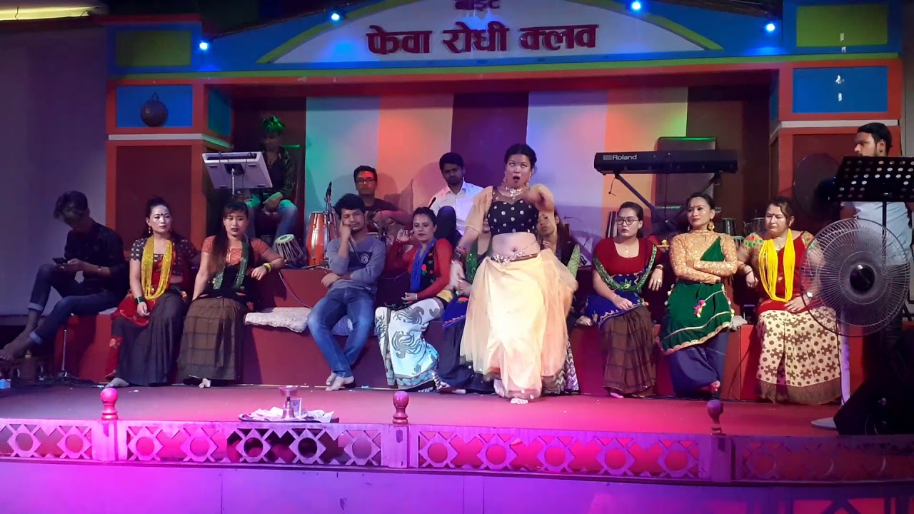 thamel ko fewa rodhi ma स्पेसल dance 😍😍 - YouTube