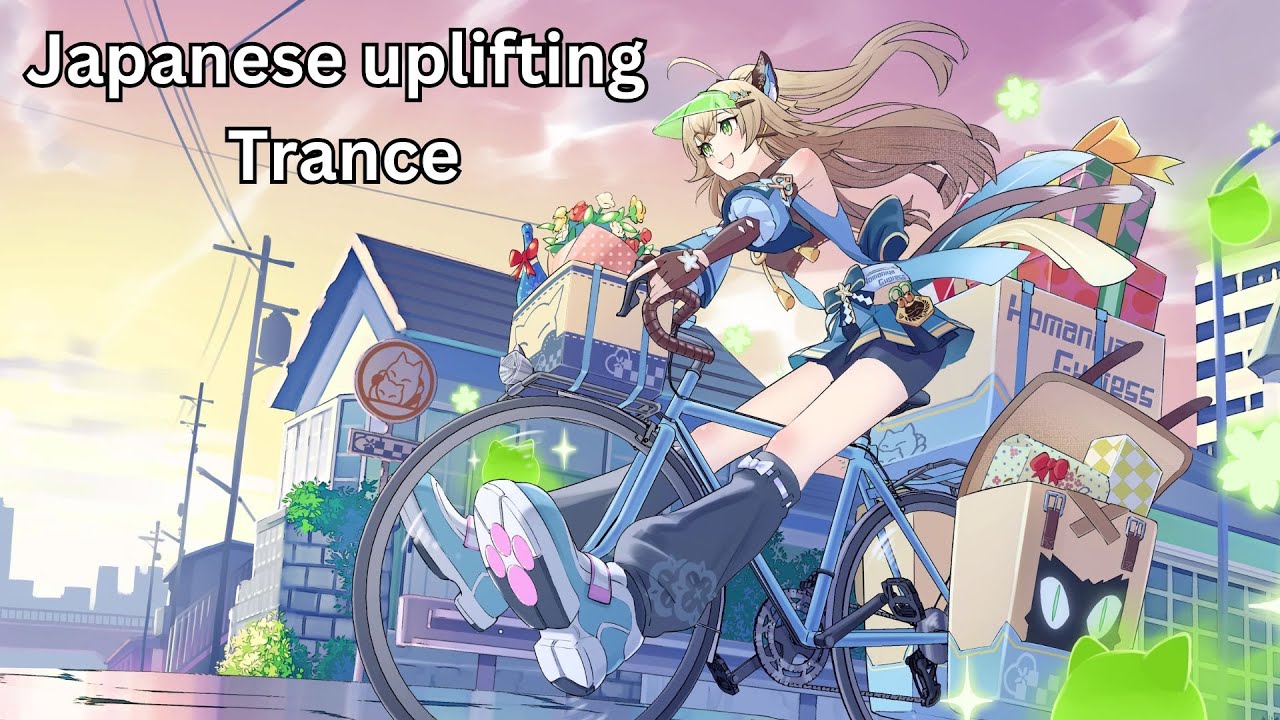 Japanese Trance 16 - YouTube