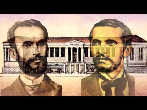 Pjesë nga dokumentari - Naim Frasheri - YouTube