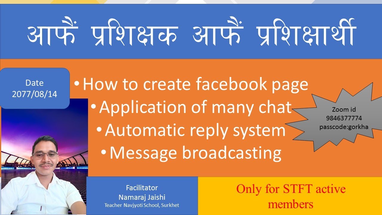 How To Make Facebook Page How To Manychat Namaraj Jaishi STFT How To Make Facebook Page How To Manychat Namaraj Jaishi STFT