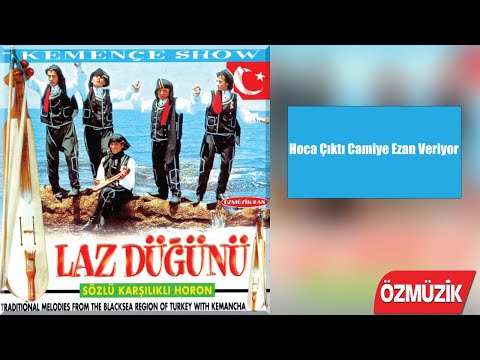 Laz Düğünü Karadeniz Kemençe Show - Birol Katmer - Hoca Çıktı Camiye Ezan Veriyor