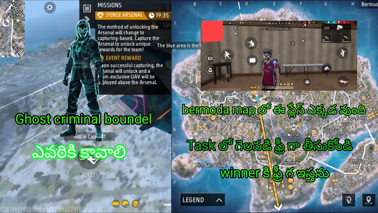 Free fire ghost criminal bundle gifted by subscriber - YouTube