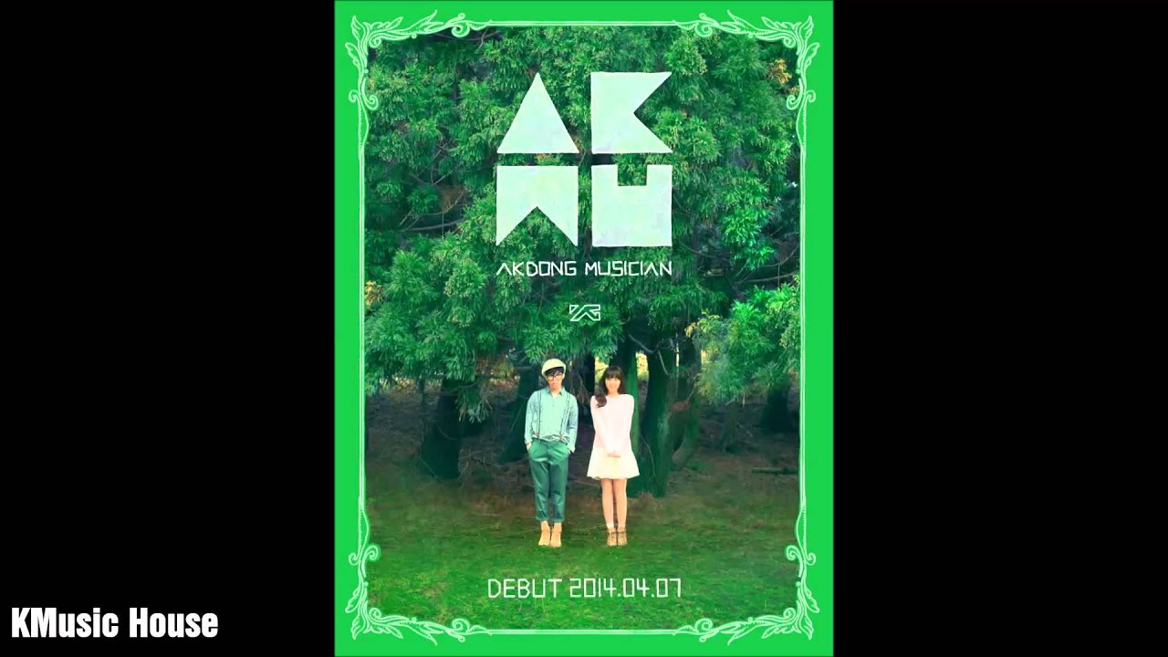 Akdong Musician (AKMU) - 200% [Audio] - YouTube