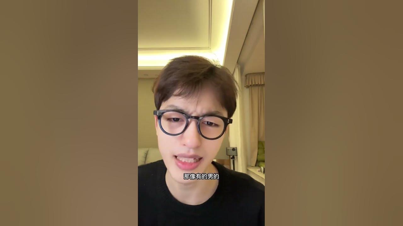 男生相亲中坚决不能犯的四个错误，只要规避了，基本就能成 Short 3 Youtube