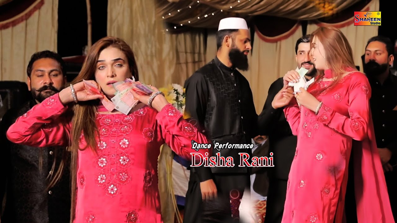 Mein Dag Mag Dolaan | Disha Rani | Dance Performance 2023 - YouTube