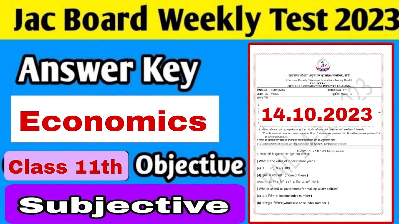Jac Board Weekly Test Class 11 Economics answer key || Economics answer ...