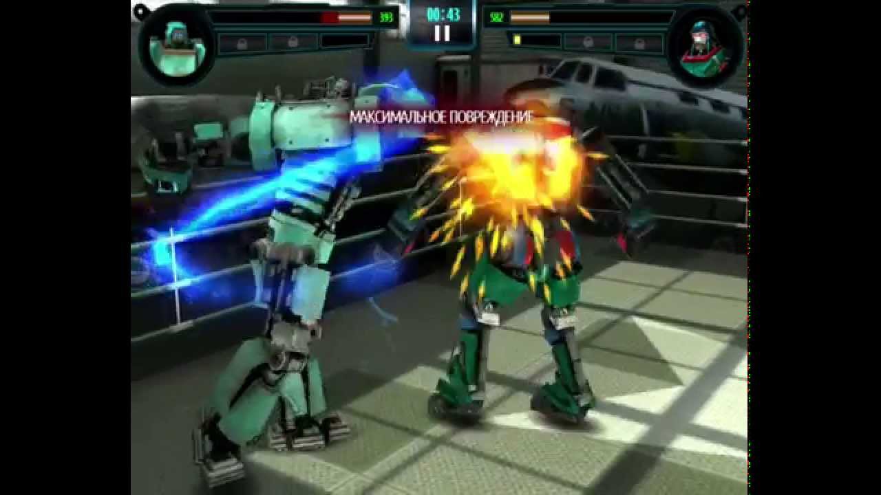 Real Steel Wrb Bluebot Vs Blacktop Youtube