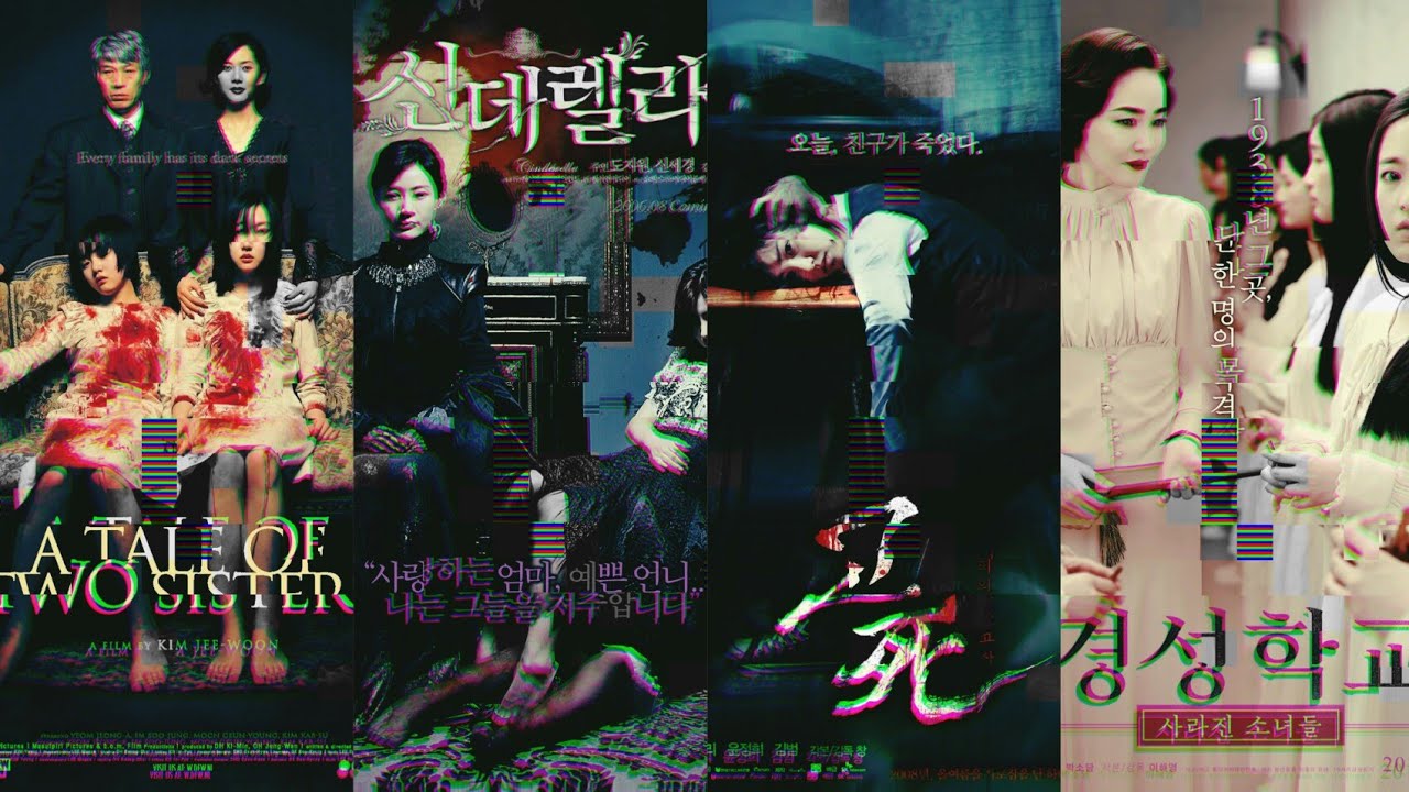 Estas Son Las Películas Coreanas Mas Terroríficas Que Cualquier
