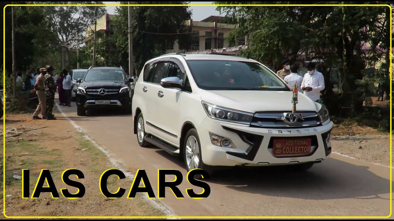 IAS Officers Cars || Collector and DM Grand Entry || IAS MOTIVATION ...