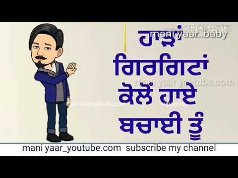 Hawa vich Udd lain de Aisle Abraham song status what's app