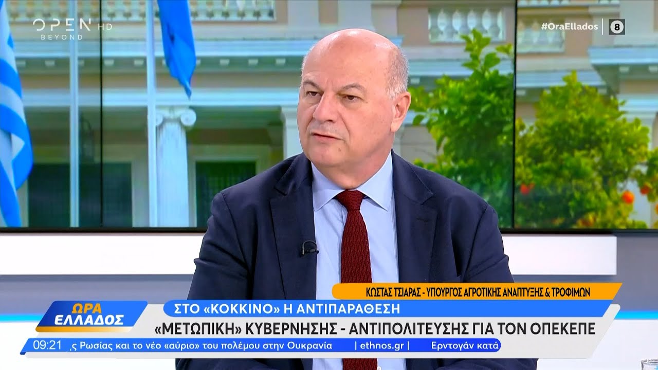 Ο Κώστας Τσιάρας μιλάει για το μέλλον τον αγροτών και των κτηνοτρόφων ...