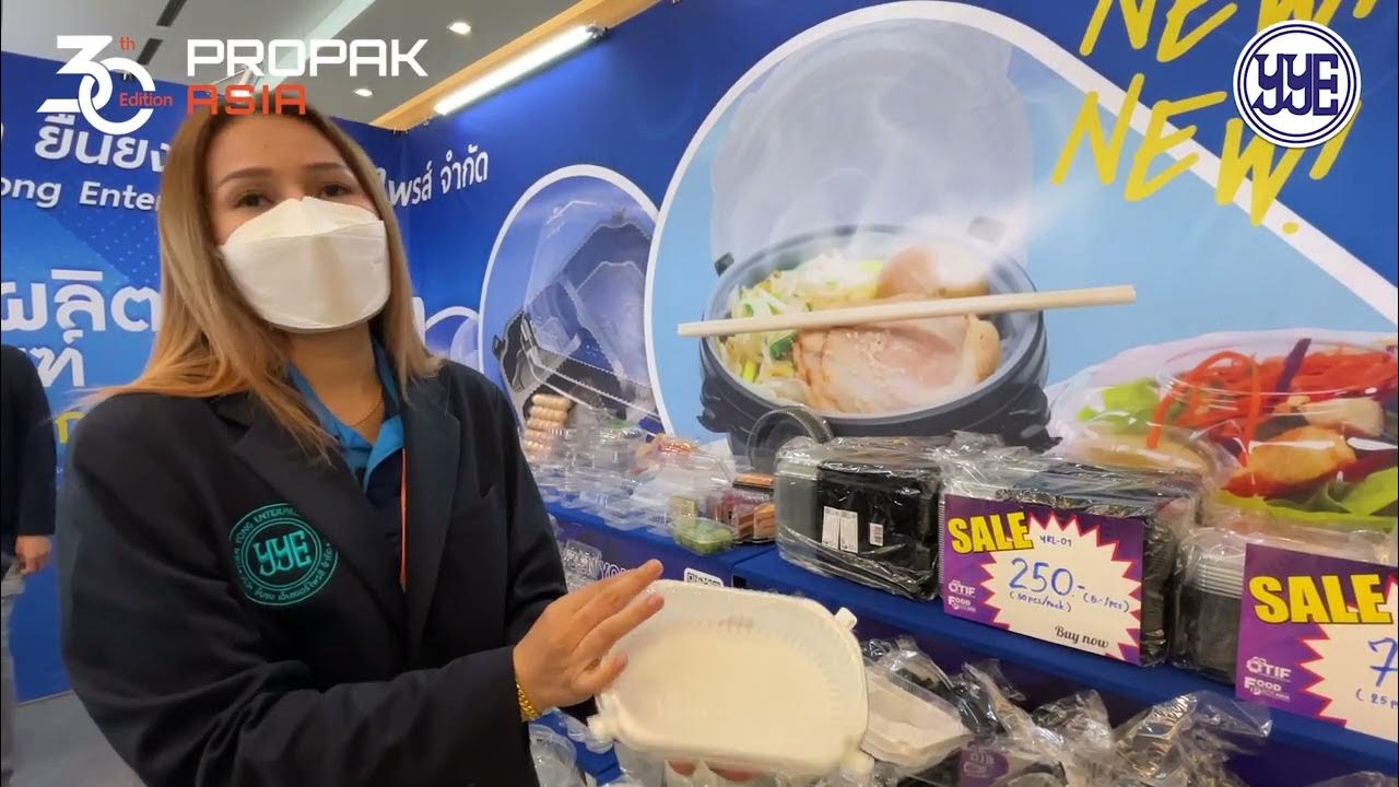 Propak Asia 2023 @Bitec bangna - Yuen Yong Enterprises - YouTube