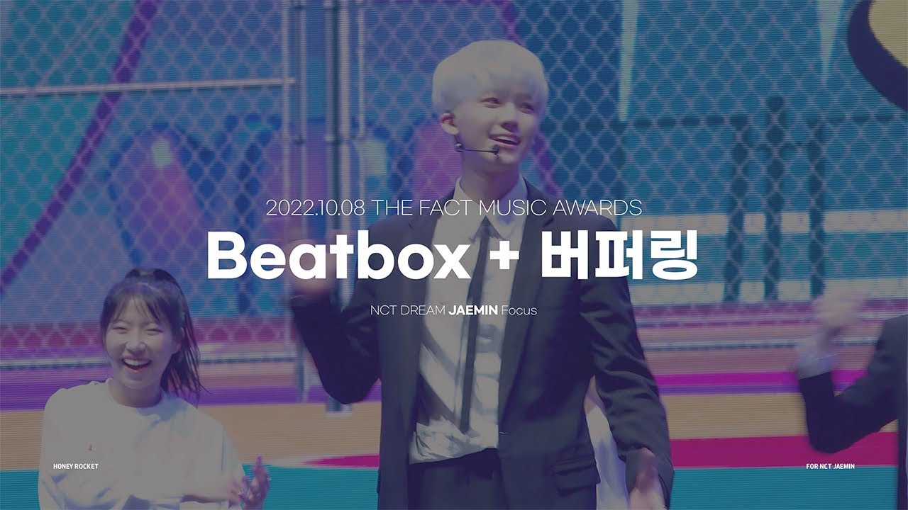 [4K] 221008 TMA - Beatbox + 버퍼링 재민 직캠 NCTDREAM JAEMIN Focus fancam ...