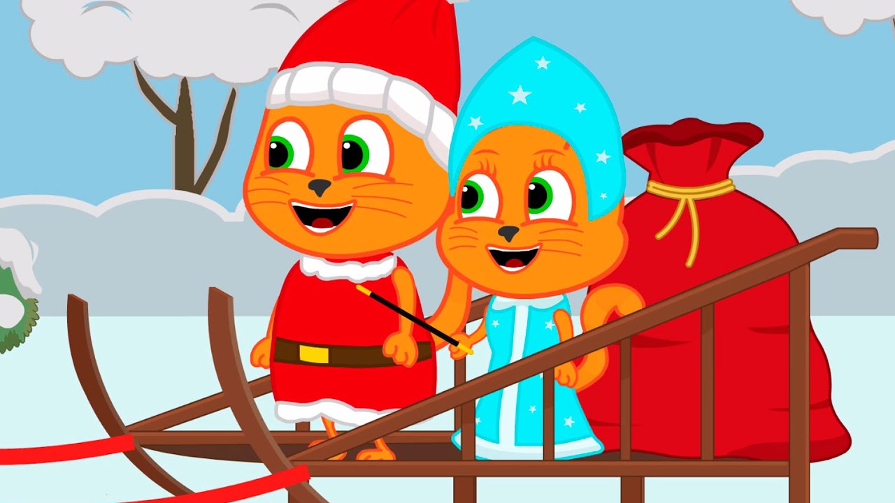Cats Family in English - Ded Moroz and Snegurochka Cartoon for Kids ...