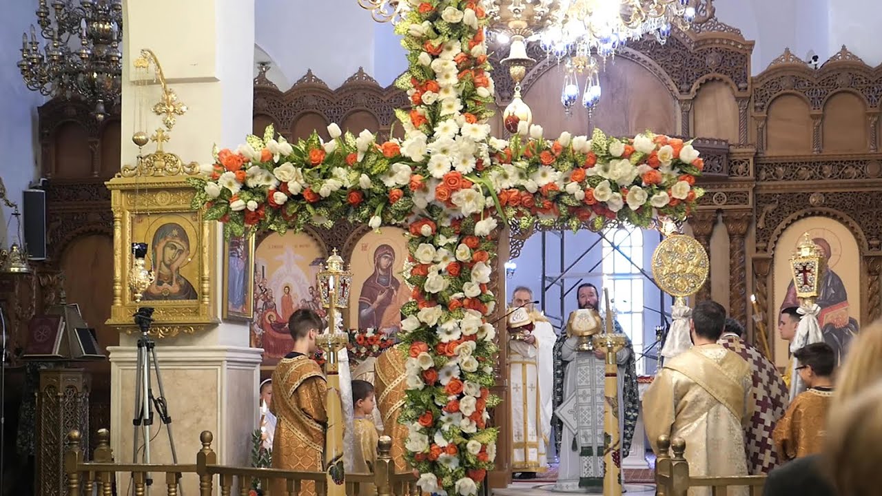 Ι.Ν ΚΟΙΜΗΣΕΩΣ ΘΕΟΤΟΚΟΥ ΠΡΑΣΙΝΟΥ ΛΟΦΟΥ-Γ' ΚΥΡΙΑΚΗ ΤΩΝ ΝΗΣΤΕΙΩΝ-ΚΥΡΙΑΚΗ ...