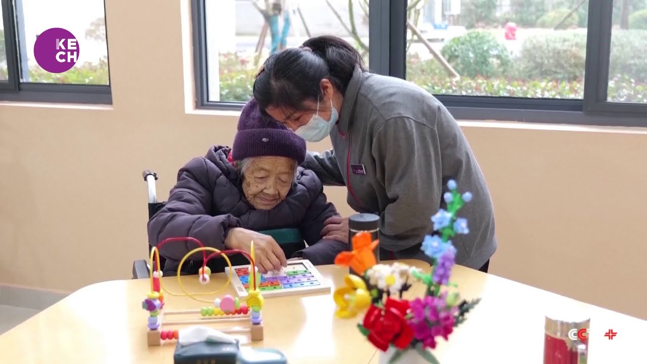 Smart Technologies Revolutionize Elderly Care in Chinese Nursing Homes ...