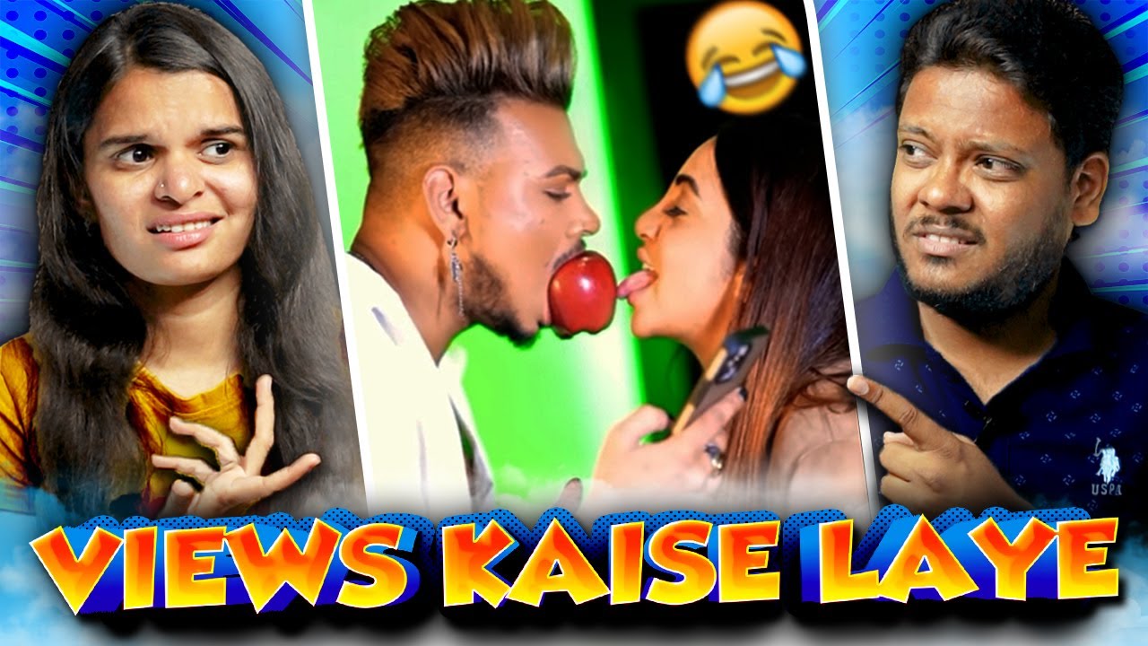 Social Media Pe Views Kaise Laye | Social Media Cringe Video Roast ...
