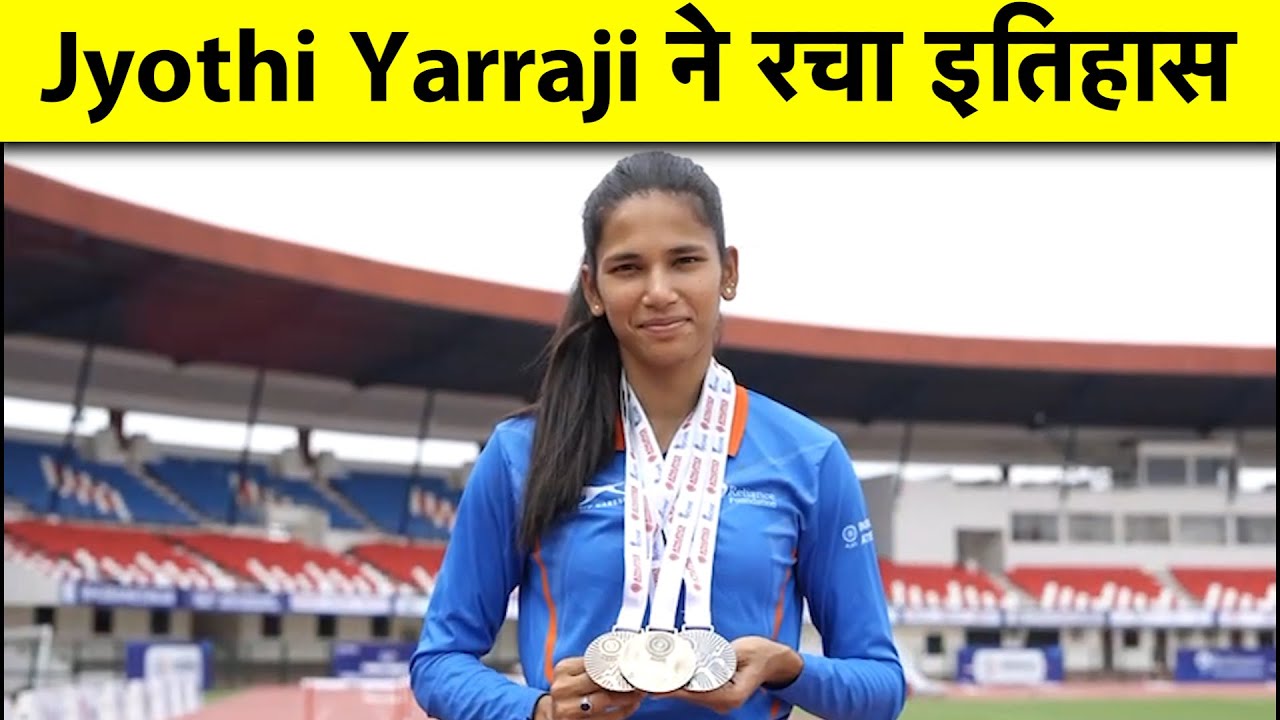 Jyothi Yarraji Becomes 1st Indian To Qualify For Women’s 100m Hurdles ...