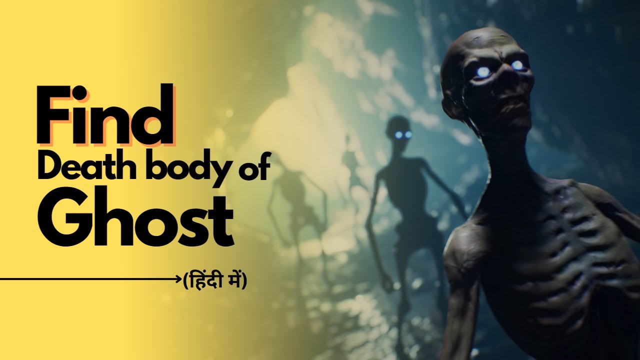 how to Find Death Body of Ghost | Hogwarts Legacy (हिंदी में) - YouTube