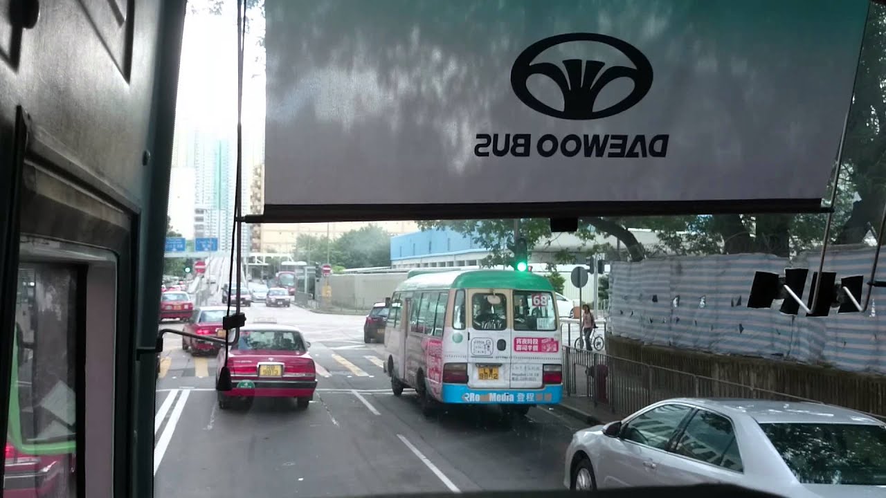 [Hong Kong Coach]陽光Daewoo BH117（河源銀龍車身） RP7899 Megabox→九龍灣站 - YouTube