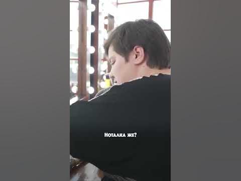 Амина изобрела новый косметический продукт😂 - YouTube