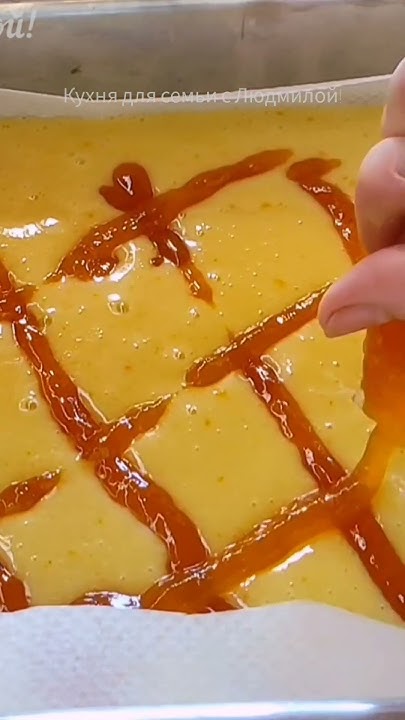 Самый лёгкий и самый вкусный пирог с вареньем Нежный как пушинка