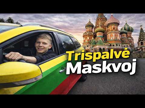 Kaip Atrodo Maskva Dabar?
