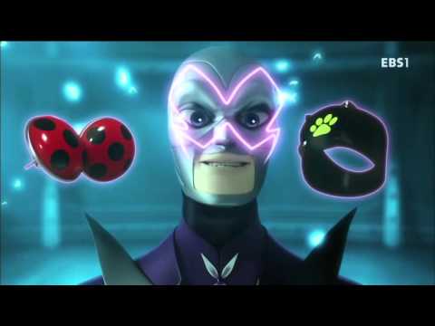 Wings || Hawkmoth AMV
