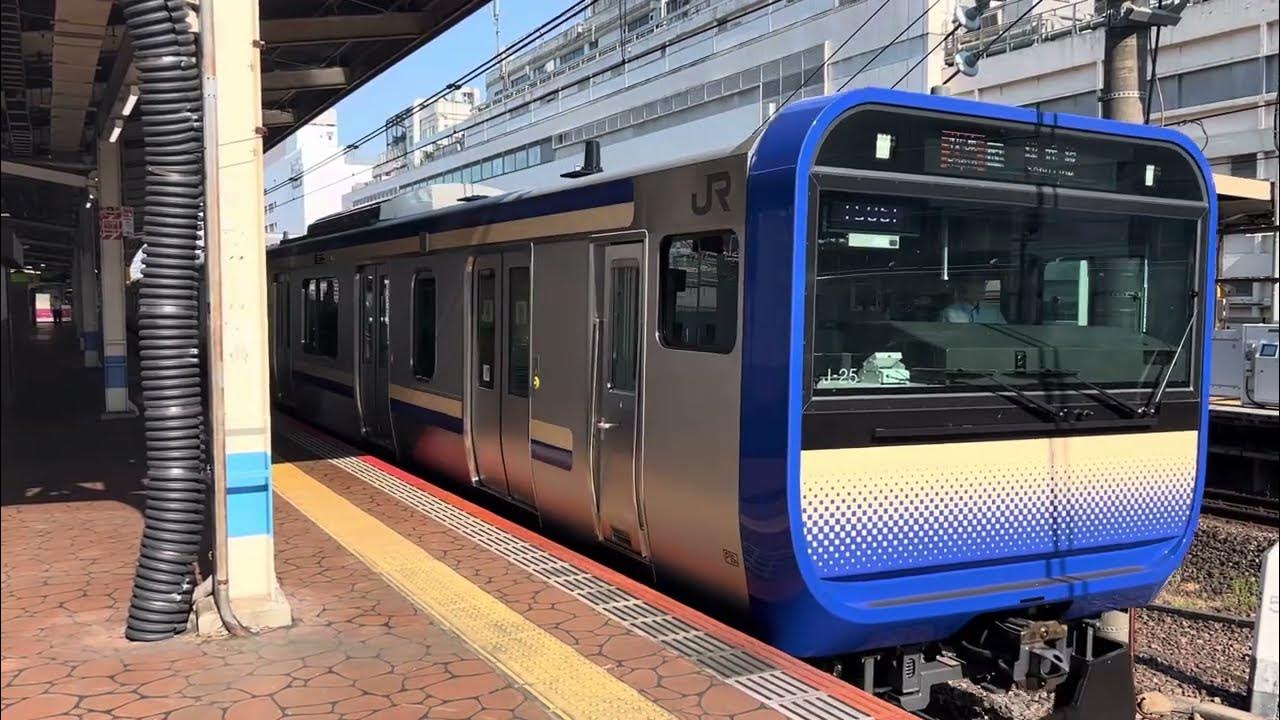 E235系1000番台クラF-28編成+クラJ-25編成錦糸町発車 - YouTube
