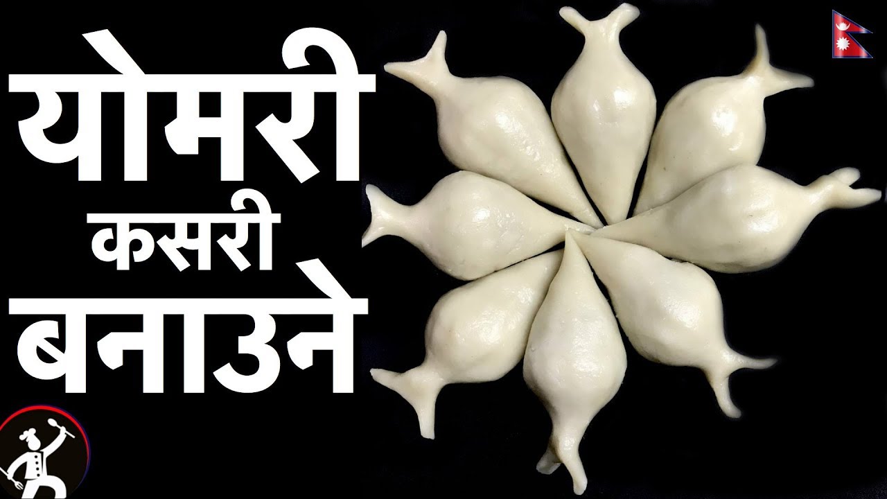 YOMARI Recipe - Everything Explained | How to make YOMARI | योमरी 🍴117 ...