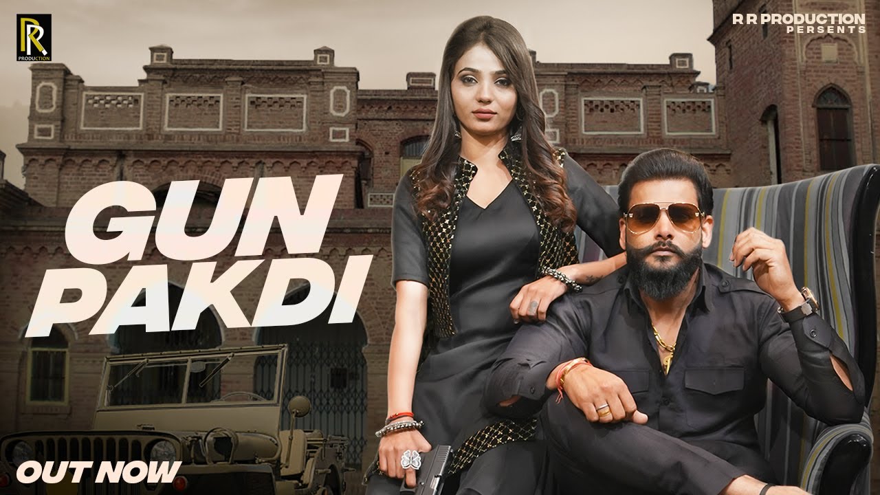 Gun Pakdi (Official Video):Ashu Twinkle|Rohit Rao Naharpuriya |Anjali ...
