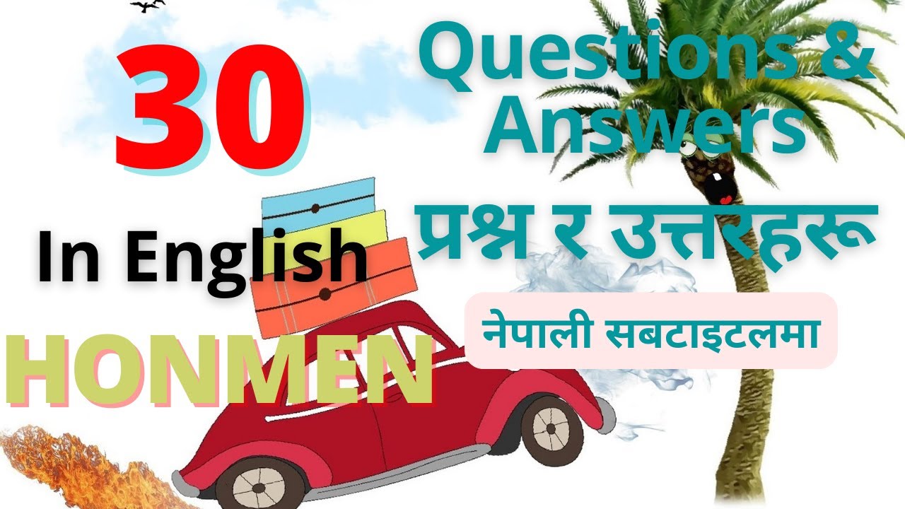 Driving written test in Japan,Honmen 30 questions & answers, #youtube # ...