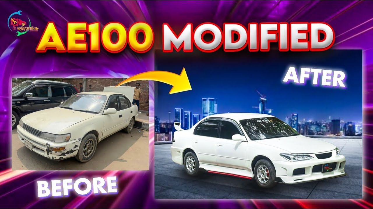 পুরনো Toyota AE100 এখন একেবারে নতুন 2025 লুক 🔥 | Full Custom ...