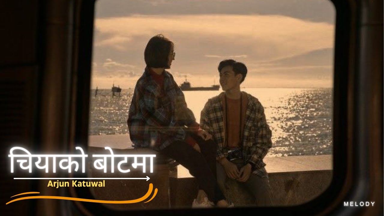 Arjun Katuwal - Chiya Ko Botaima Muna Palaye Jhai | K Yo Maya Ho ...