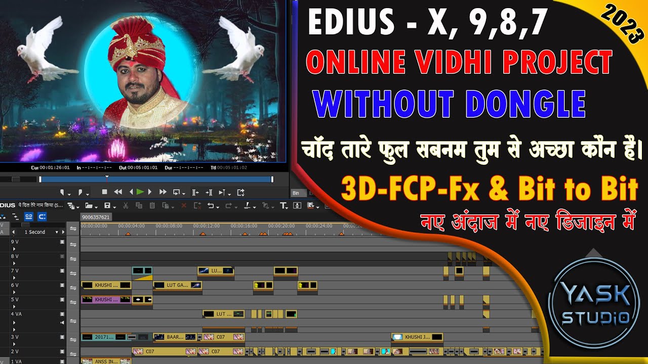 Edius X||Chand Tare Phool Sabnam||Edius Online Project||Edius Master Project||Edius Vidhi ...