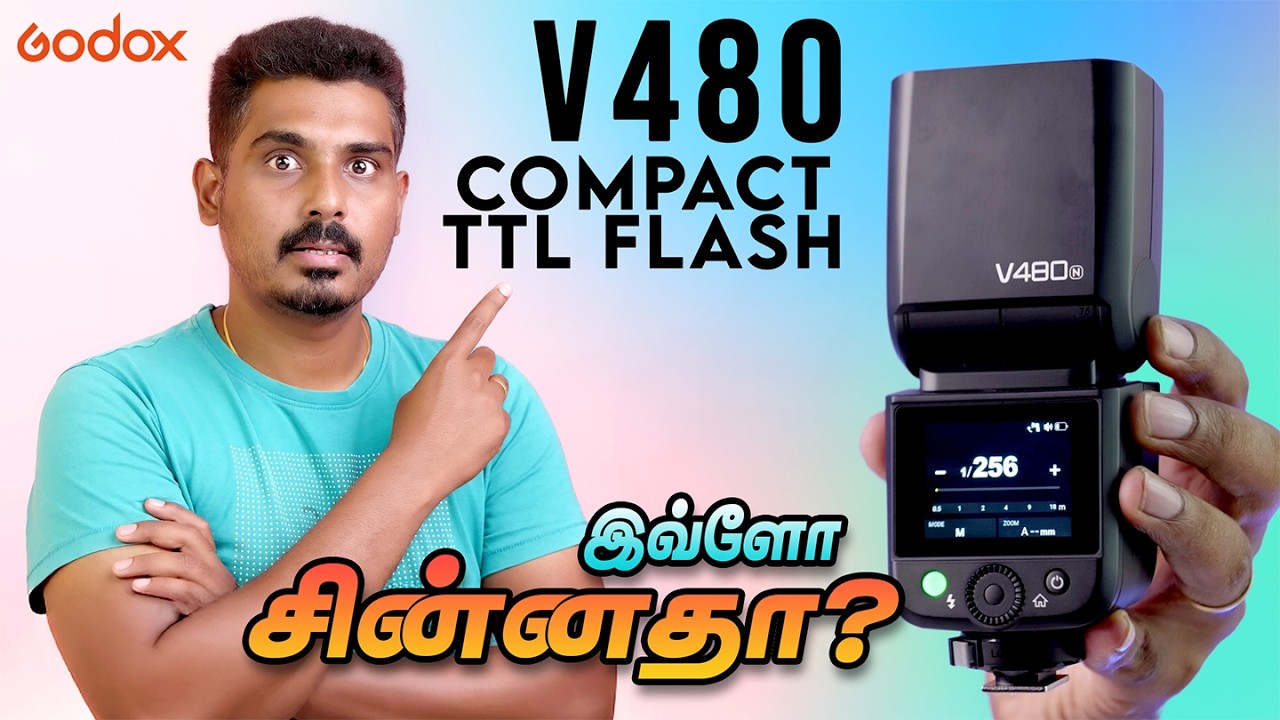சின்னது ஆனா பவர்புல்! Godox V480 Flash Review - YouTube