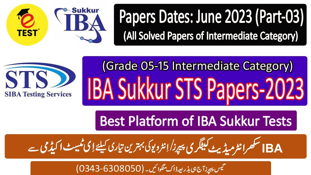 IBA STS Intermediate Category Solved Papers Part-03 || IBA Sukkur ...