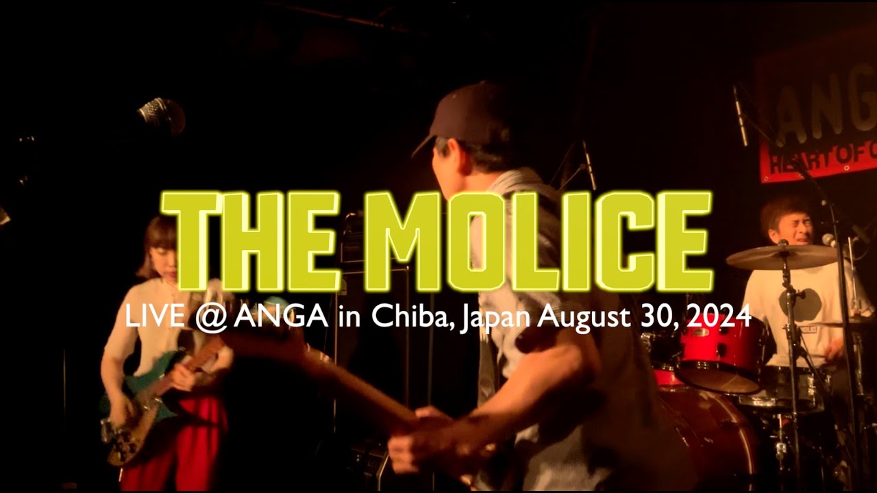 THE MOLICE "HEADPHONE" (Live at Chiba ANGA, Chba,Japan in August 30 ...