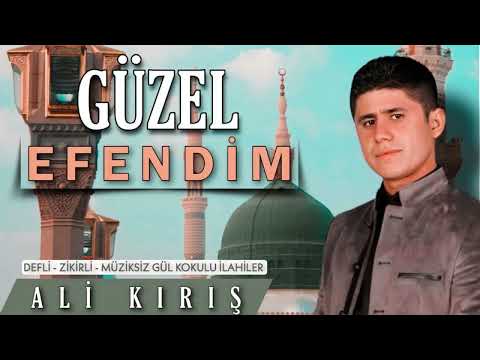 EFENDİM SENİ & ALİ KIRIŞ ( Defli Zikirli İlahiler Albümü 2023 )