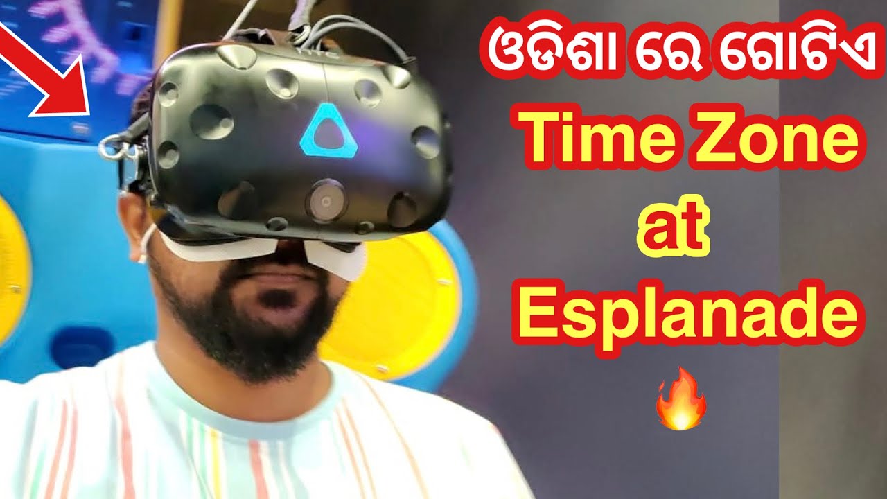 TIME ZONE Esplanade Bhubaneswar 🔥 ESPLANADE SHOPPING MALL 👌 Odia Monk # ...