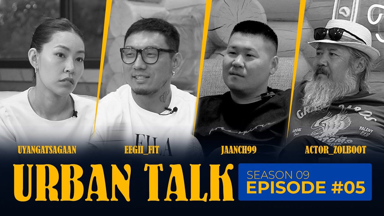 URBAN TALK S9 ep05 - YouTube