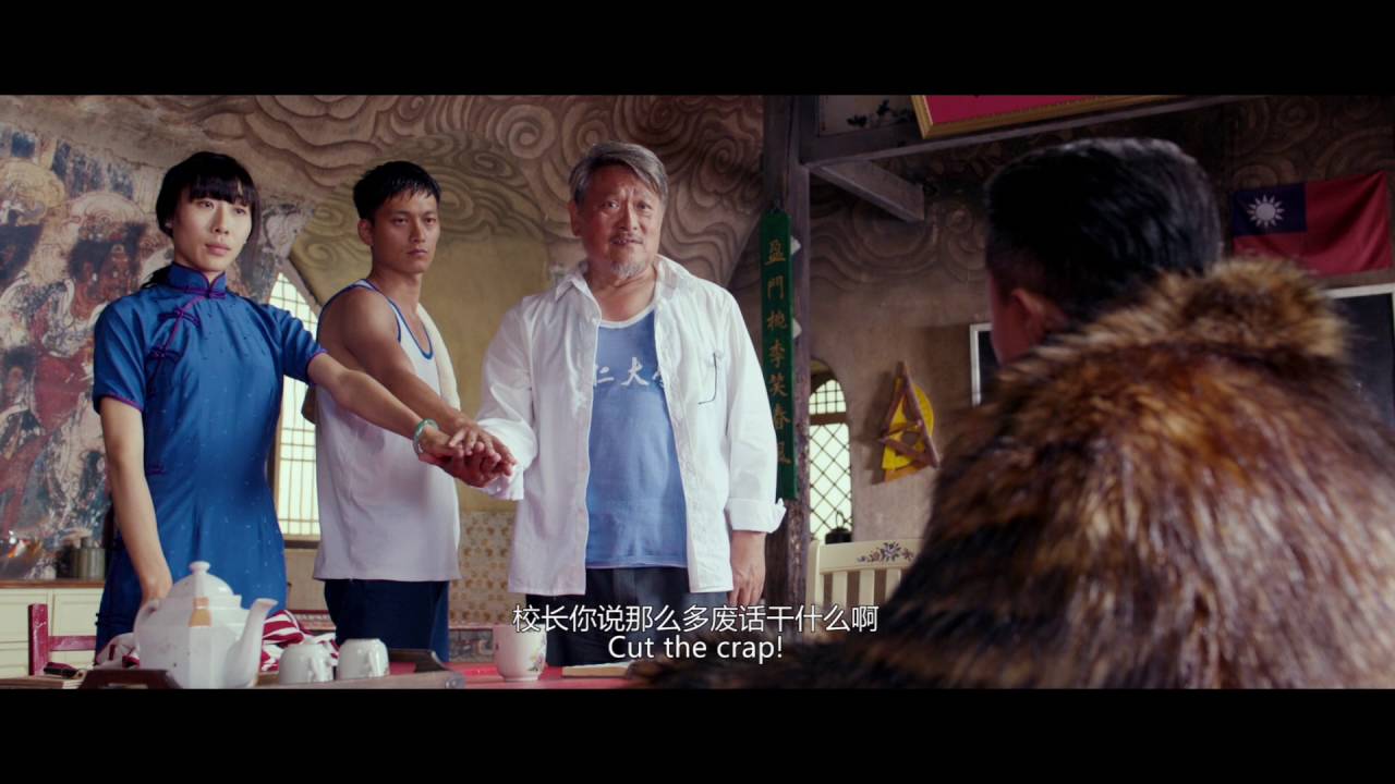 Mr Donkey Trailer 驴得水预告片 IN CINEMAS 3 NOV - YouTube