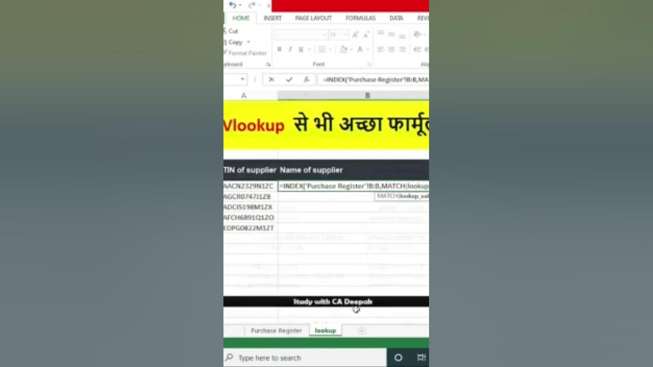 Index match Better Than Vlookup Excel Tips CA Deepak Singla YouTube index-match-better-than-vlookup-excel-tips-ca-deepak-singla-youtube