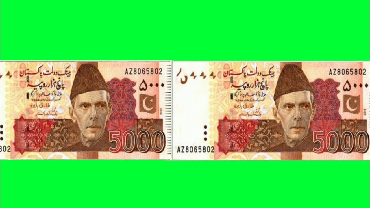 Pakistani Money Animation green screen video - YouTube
