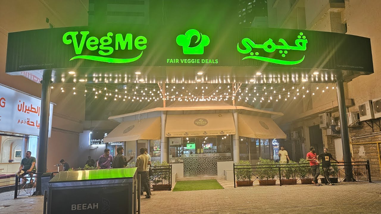 Vegme Restaurant Review | Sharjah - YouTube