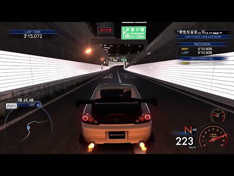 Assetto Corsa Initial D Stage 6 Arcade Recreation (Midnight C1)(All ...