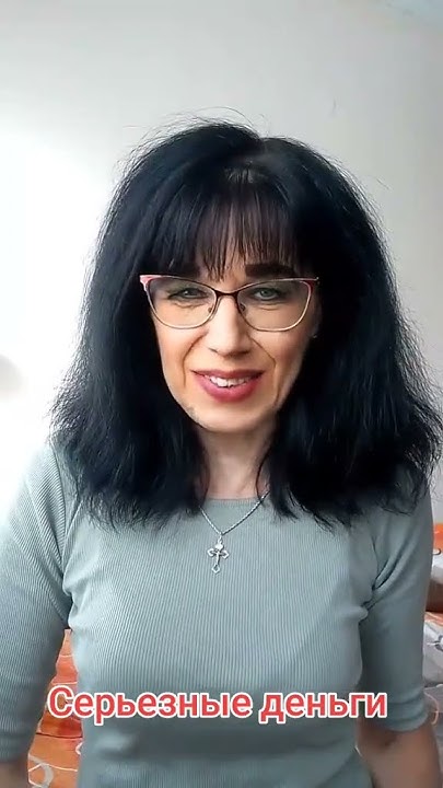 Серьезные деньги Prosperityspace пассивныйдоход инвестиции Simcord