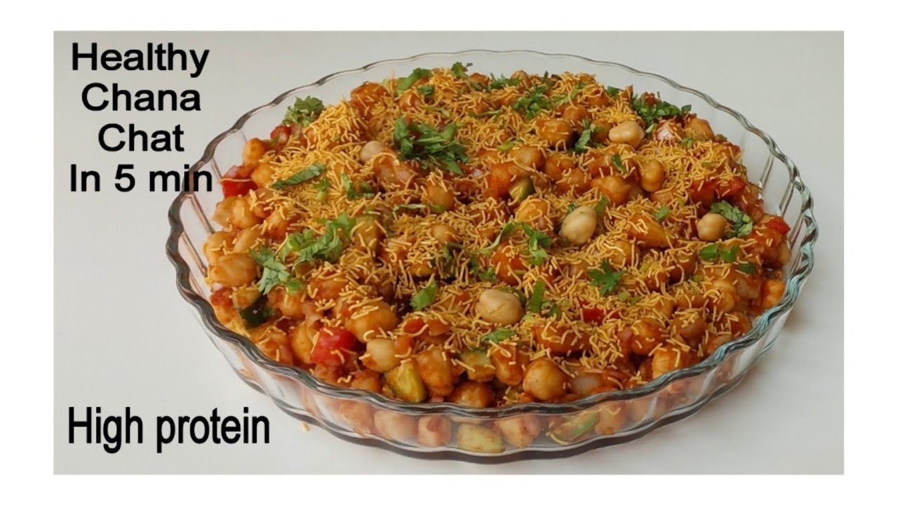 Healthy Chana Chat Recipe In 5 min|Chole Chat Recipe|High Protein ...